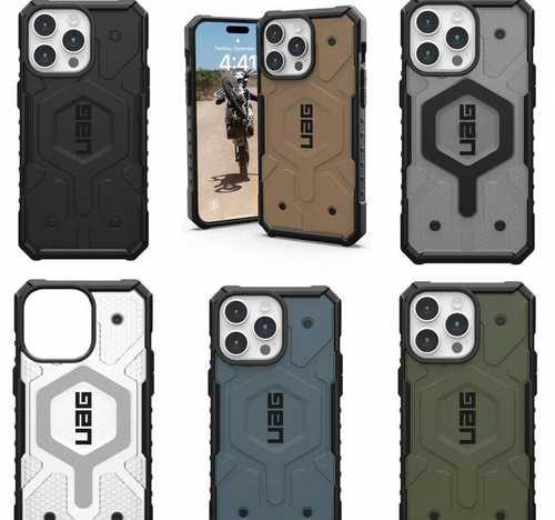 Чехол UAG Pathfinder на iPhone 15 Pro/15 Pro Max