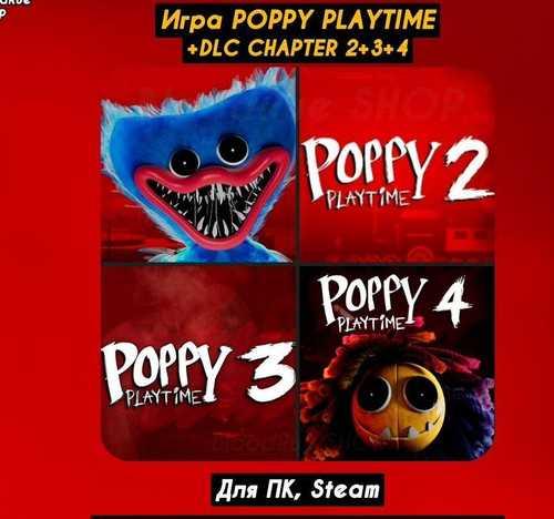 Poppy Playtime  DLC Chapter 2 3 4 (Steam) Навсегда