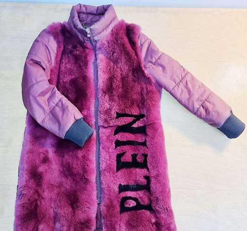 Куртка Phillipp Plein Junior