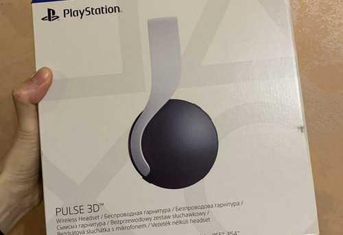 Наушники sony playstation 5 pulse 3d