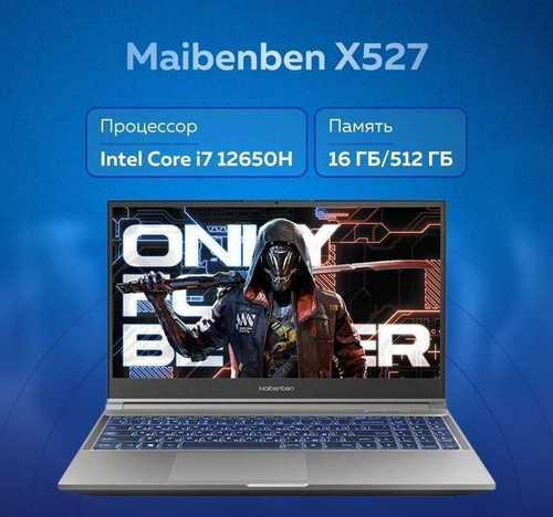 Maibenben x527