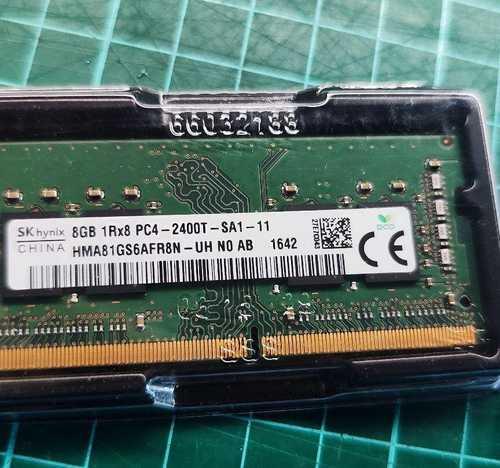 Оперативная память ddr4 8gb 2400