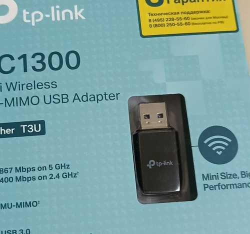 TP-link archer T3U wifi usb адаптер