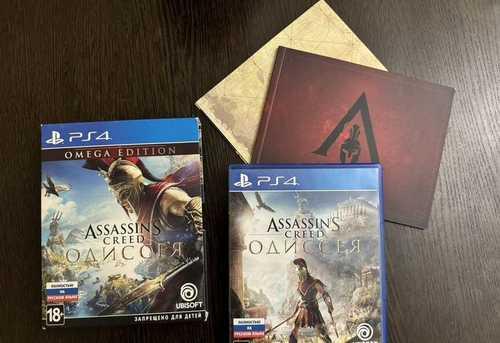 Диск на playstation 4 (PS 4) Assassins's Creed