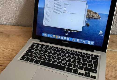 Apple MacBook Pro 13 2011 i7 16Гб 750 Гб