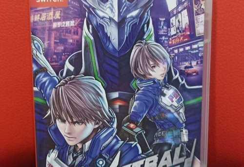 Astral Chain Collector’s Edition (Nintendo Switch)