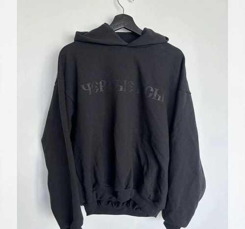 Худи Yeezy черные псы оригинал