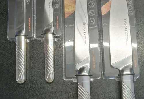 Набор ножей Esprado