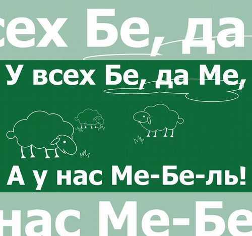 Мебель на заказ. Кухни шкафы гардеробные тв тумбы