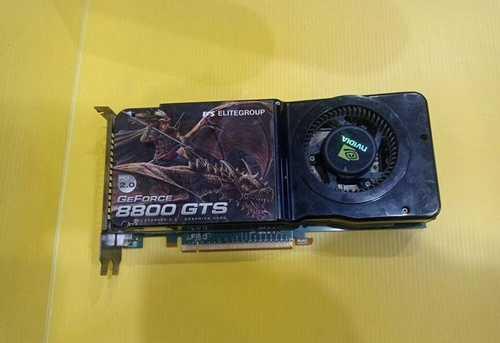 Видеокарта GeForce 8800gtx - 512Мб