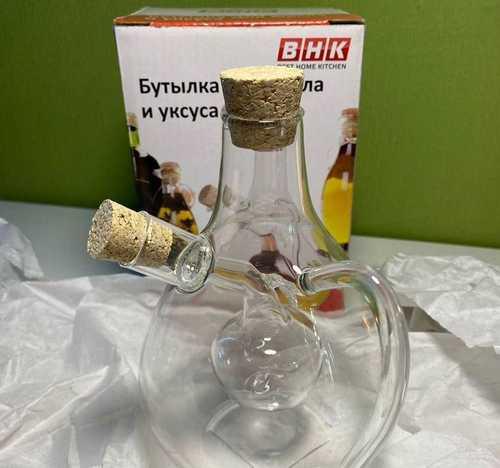 Бутылка для масла и уксуса (2 в 1)