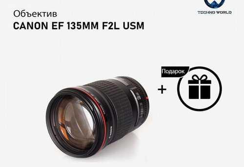 Canon EF 135mm f/2L USM (Гарантия)