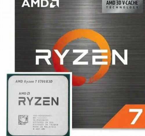 AMD Процессор Ryzen 7 5700X3D OEM BOX (без кулера)