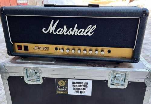 Marshall JSM900 + Foot Switch + Транспортный кофр