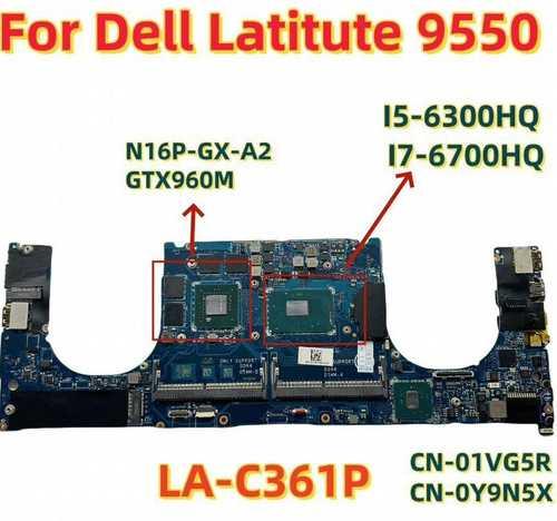 Материнская плата Dell 9550 LA-C361P