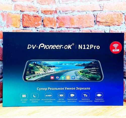 Автомобильный зеркало-регистратор Pioneer N12 Pro