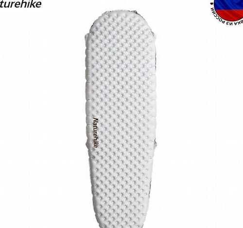 Коврик надувной утолщенный Naturehike CNH22DZ016 R-5.8 20D TPU Mummy Small silvery