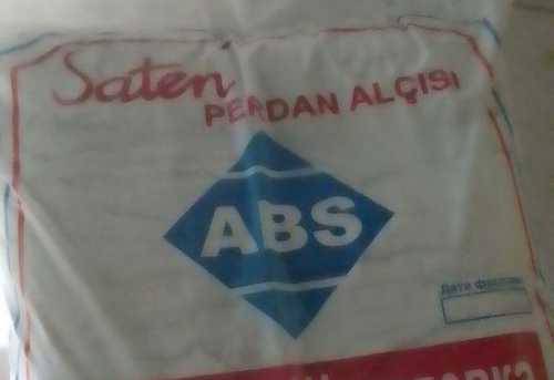 Шпаклевка Abs