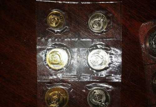Годовой набор монет СССР