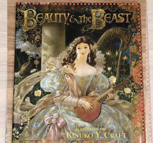 Beauty and the Beast. Kinuko Y. Craft, M. Craft
