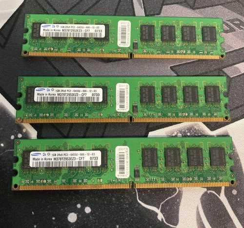 Оперативная память ddr2 1gb PC2-6400 Samsung