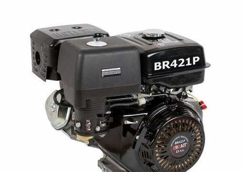 Двигатель бензиновый BR421P 15 л.с