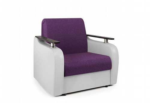 Кресло-кровать Гранд Д фиолетовая рогожка