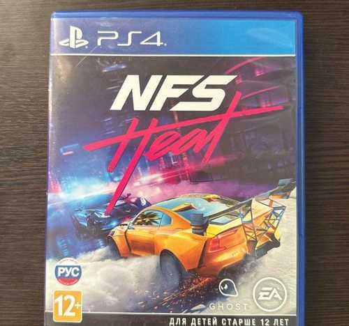 Nfs heat ps4