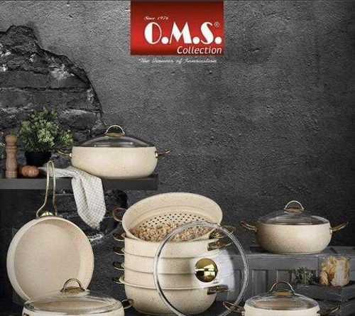 Набор посуды Oms Турция
