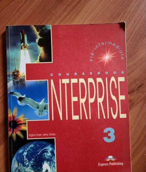 Учебник по английскому Enterprise 3 Coursebook