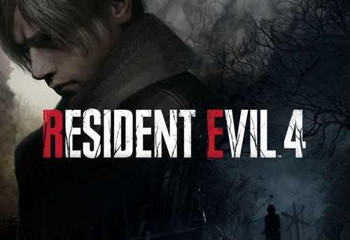 Resident evil 4 remake PS4 & PS5