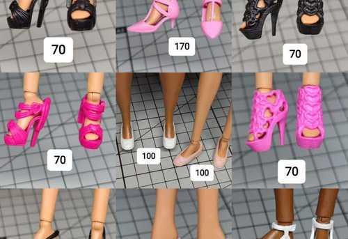 Обувь для куклы Барби