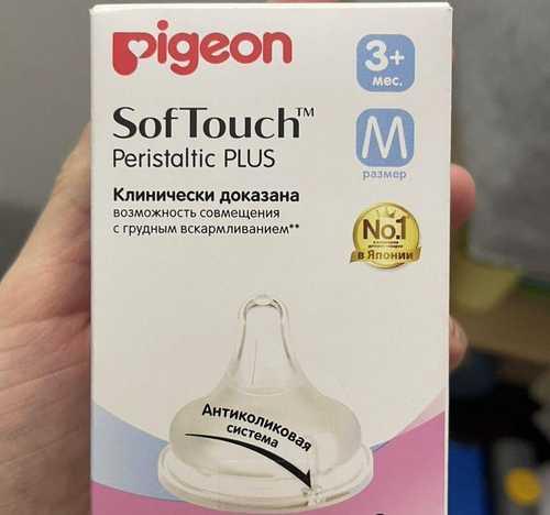 Соска для бутылочки pigeon m 3  soft touch