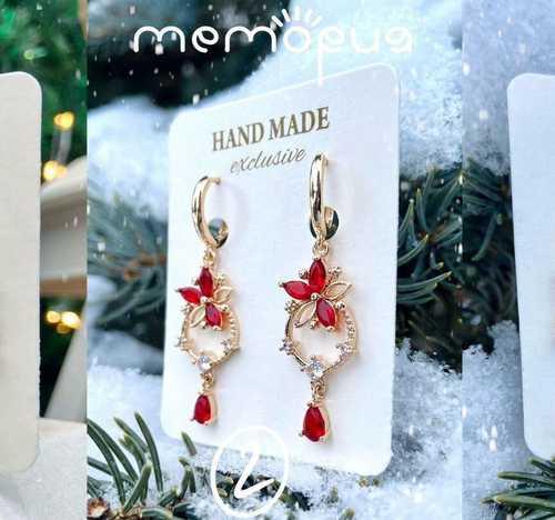 Серьги «Цветочные»(на кольцах) с позолотой 3 вида