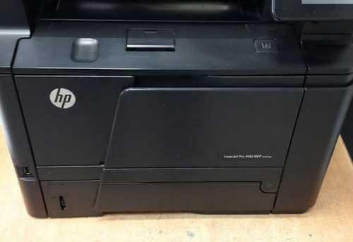 HP LaserJet Pro 400 M425
