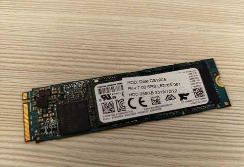 Toshiba SSD M2 256Gb