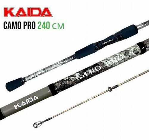 Спиннинг Kaida camo PRO 240см 15-40 гр