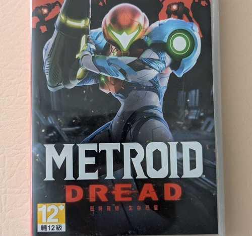 Metroid Dread nintendo switch