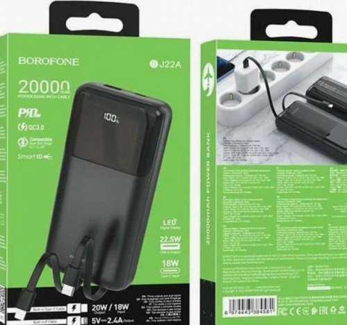 Borofone BJ22A Powerbank 20000 mAh