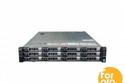 Сервер dell R730xd 12LFF 2xE5-2680v3 768GB, H730p