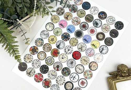 Часы - декоративные картинки для кабошонов, 2,6 см