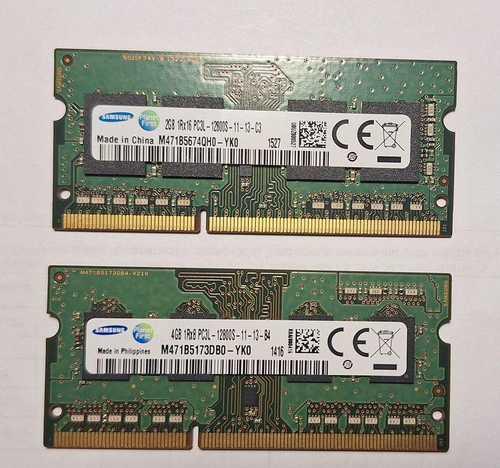 Оперативная память So Dimm DDR3L 2/4 Gb