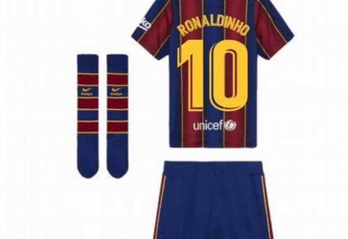 Детская футбольная форма Рональдиньо Барселона