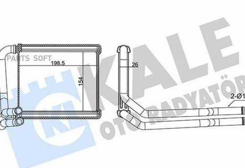 Kale 355080 Радиатор отопителя салона hyundai/ KIA