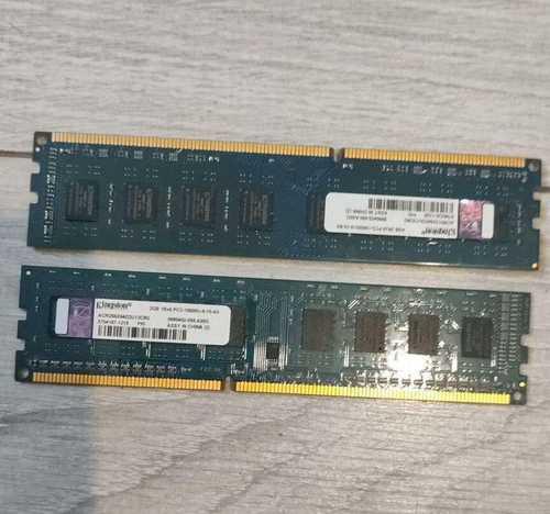 Оперативная память ddr3 4 gb и 2gb 1366 MHz