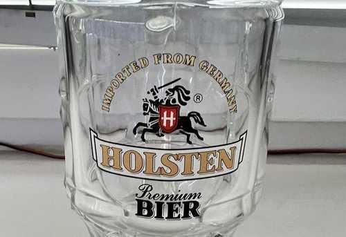 Пивная кружка Holsten 0,5