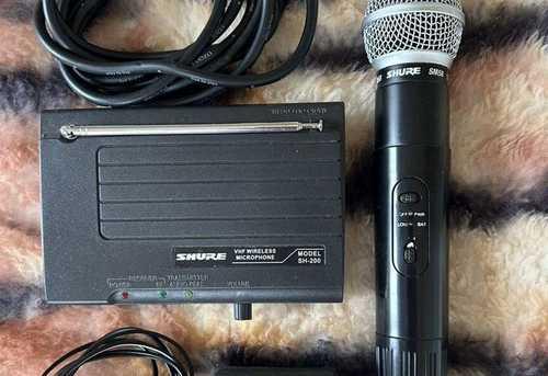 Беспроводная микрофонная стстема shure SH-200