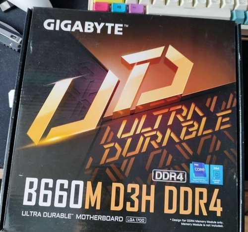 Gigabyte b660m ds3h ddr4