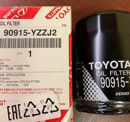 Фильтр Масляный toyota OEM 90915yzzj2 corolla aven