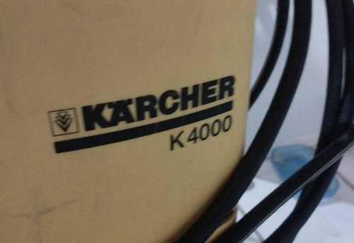 Мойка высокого давления karcher к4